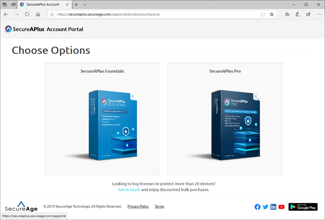 The SecureAPlus user interface