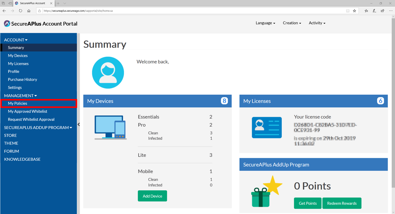 Set Trust All Until in SecureAPlus Policy