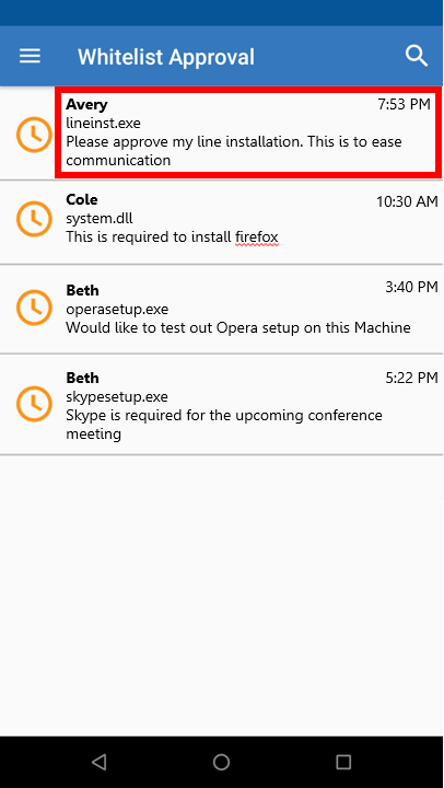 Request whitelist approval on SecureAPlus for Android